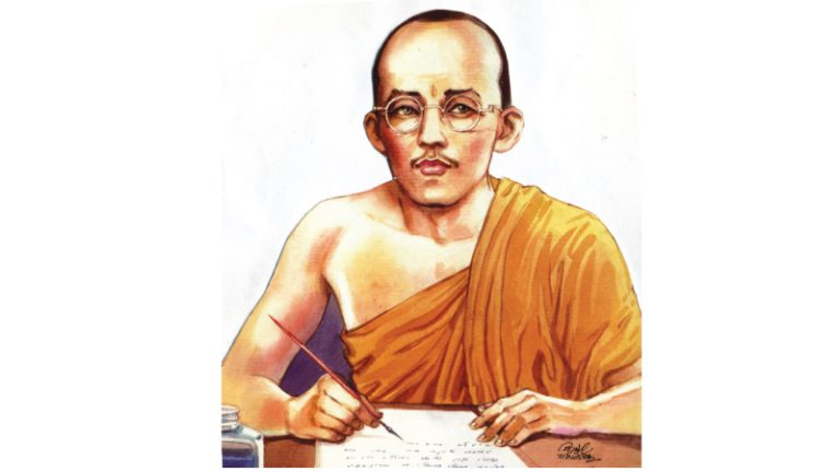 මුනි සිරිපා සිඹිමින්නේ - Edira Tutor